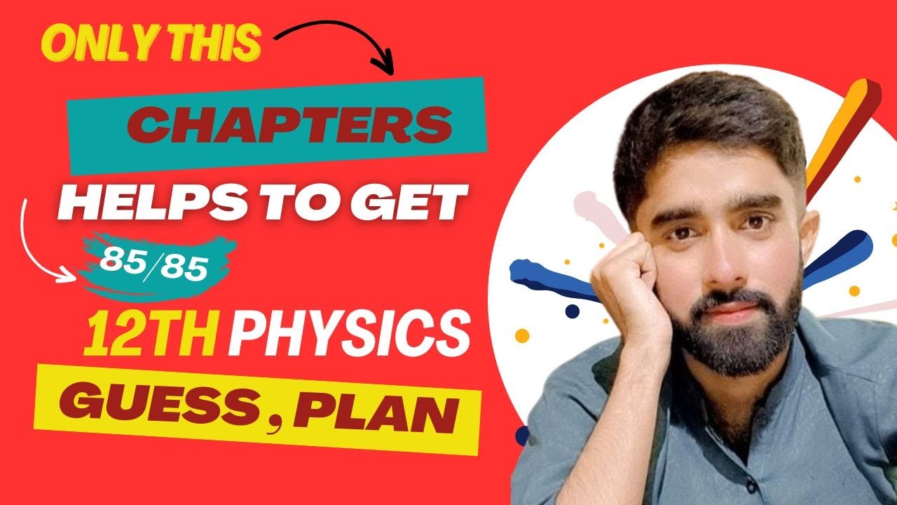 2nd year Physics 1 Day Plan | 2nd year Physics Paper 2024 | 2nd year ...