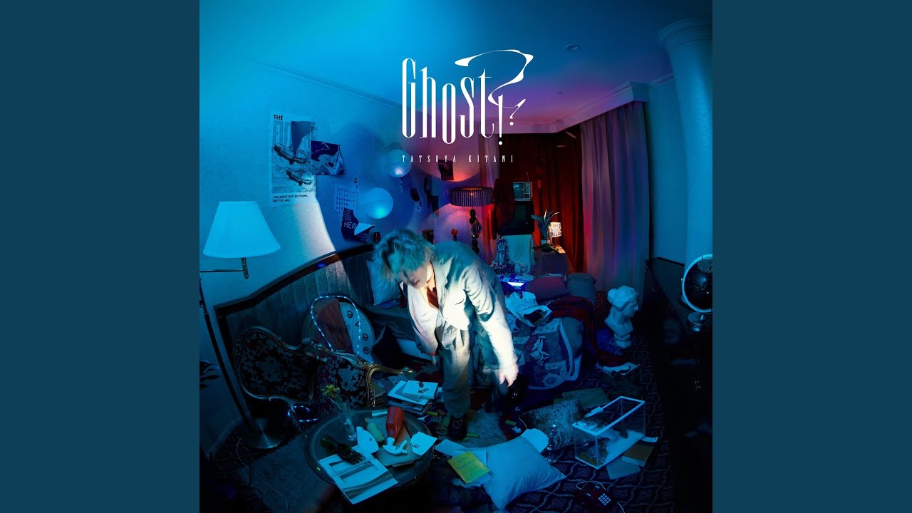 Ghost!? - YouTube Music