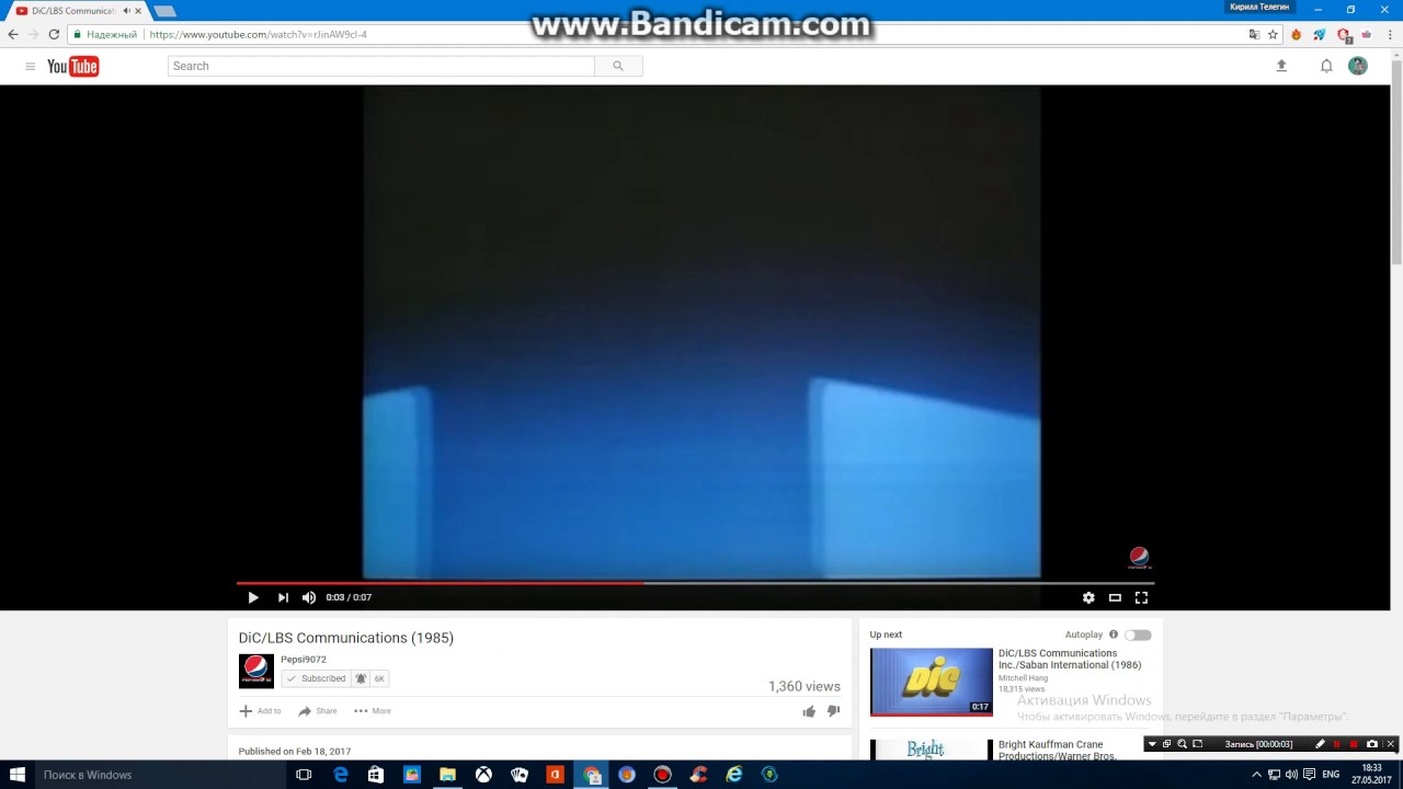 Diffusion, Information And Communication / Lexington Broadcast Services ...