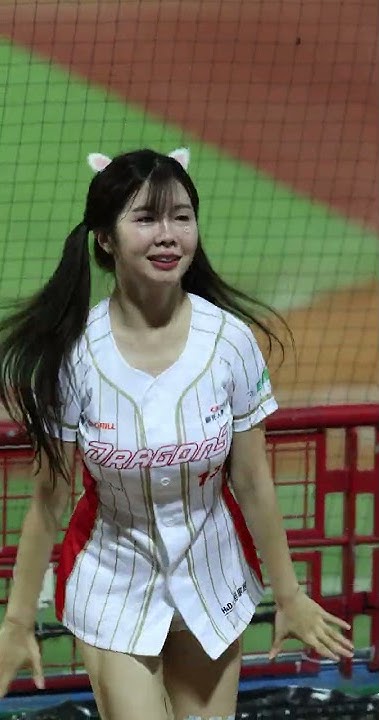 Dragon Beauties 小龍女#賴可 #cpbl #天母棒球場#cheerleader - YouTube