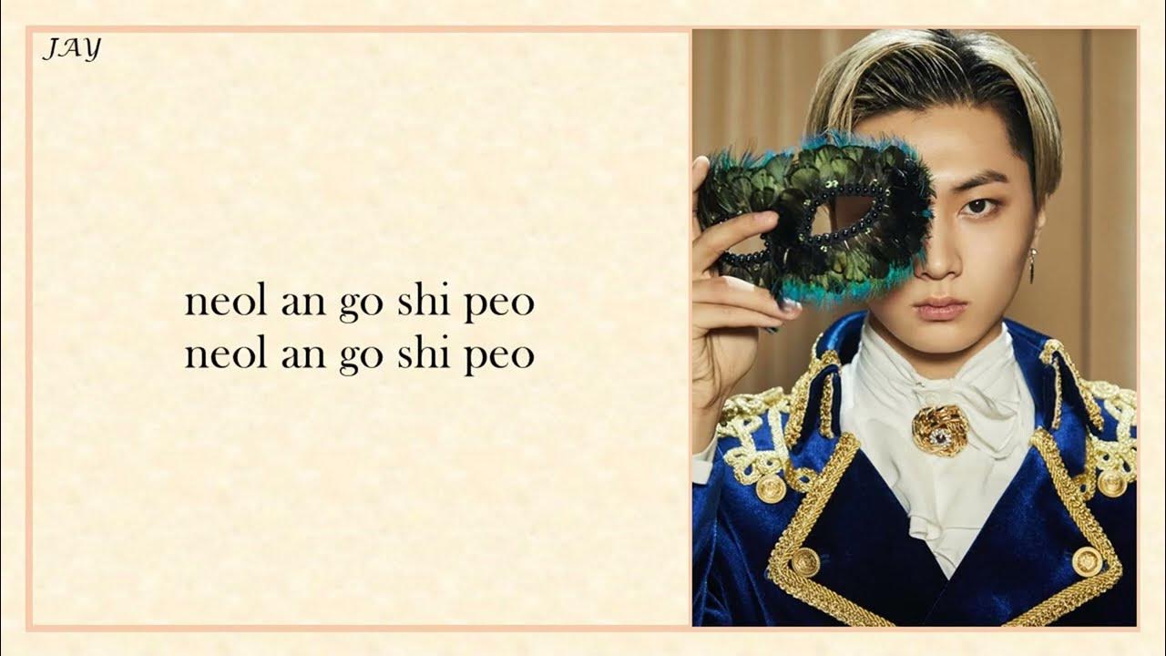 ENHYPEN - FEVER [EASY LYRICS] - YouTube