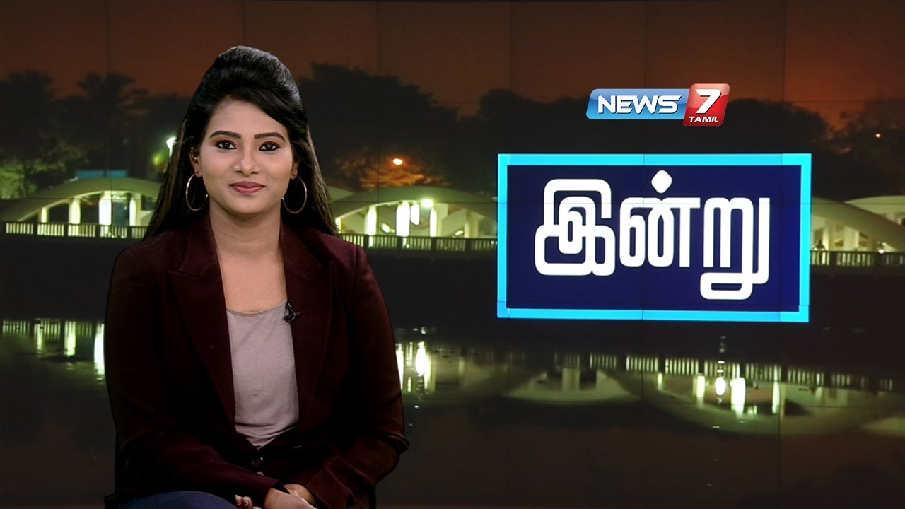 News @ 8PM | 01.02.2019 | News7 Tamil - YouTube