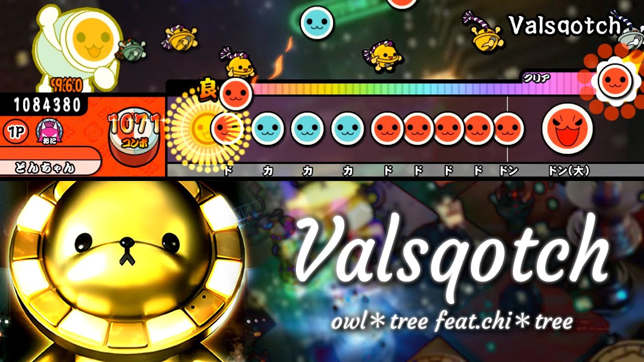 Valsqotch / owl＊tree feat.chi＊tree【創作譜面】【TJAPlayer3】 - YouTube