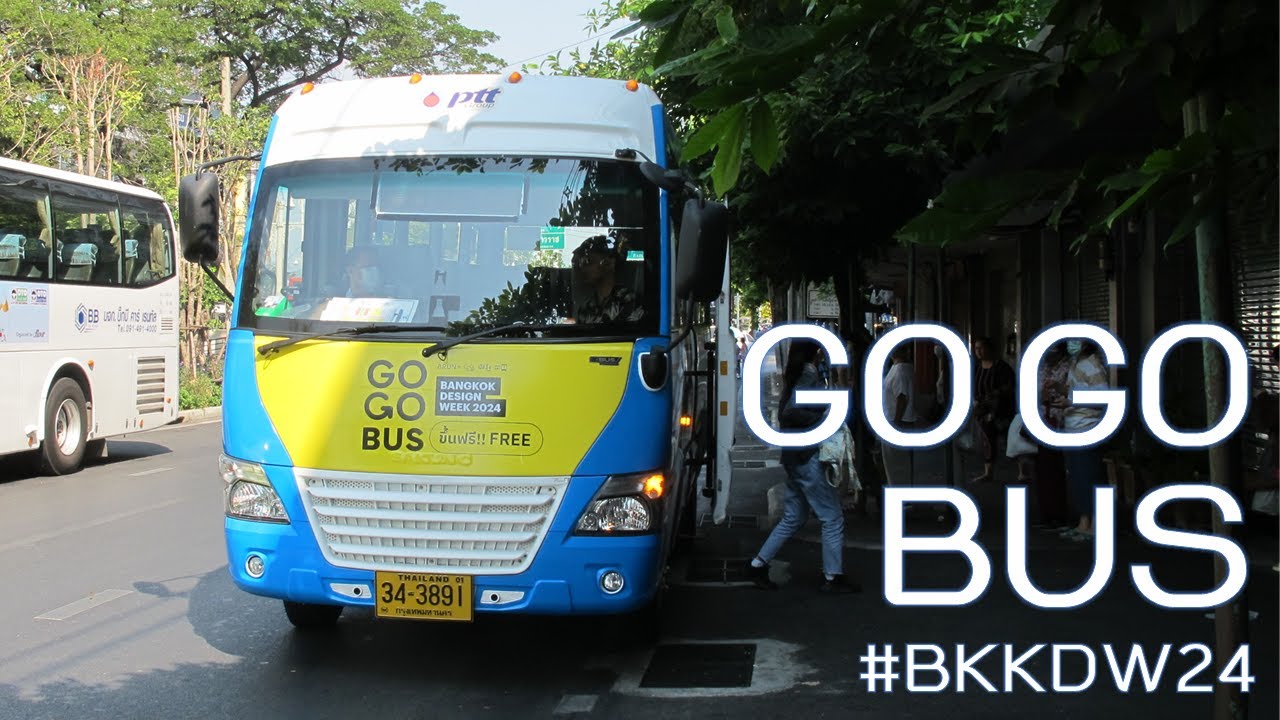 [MAYDAY!] GO GO BUS บริการ Shuttle Bus จาก MAYDAY! - YouTube