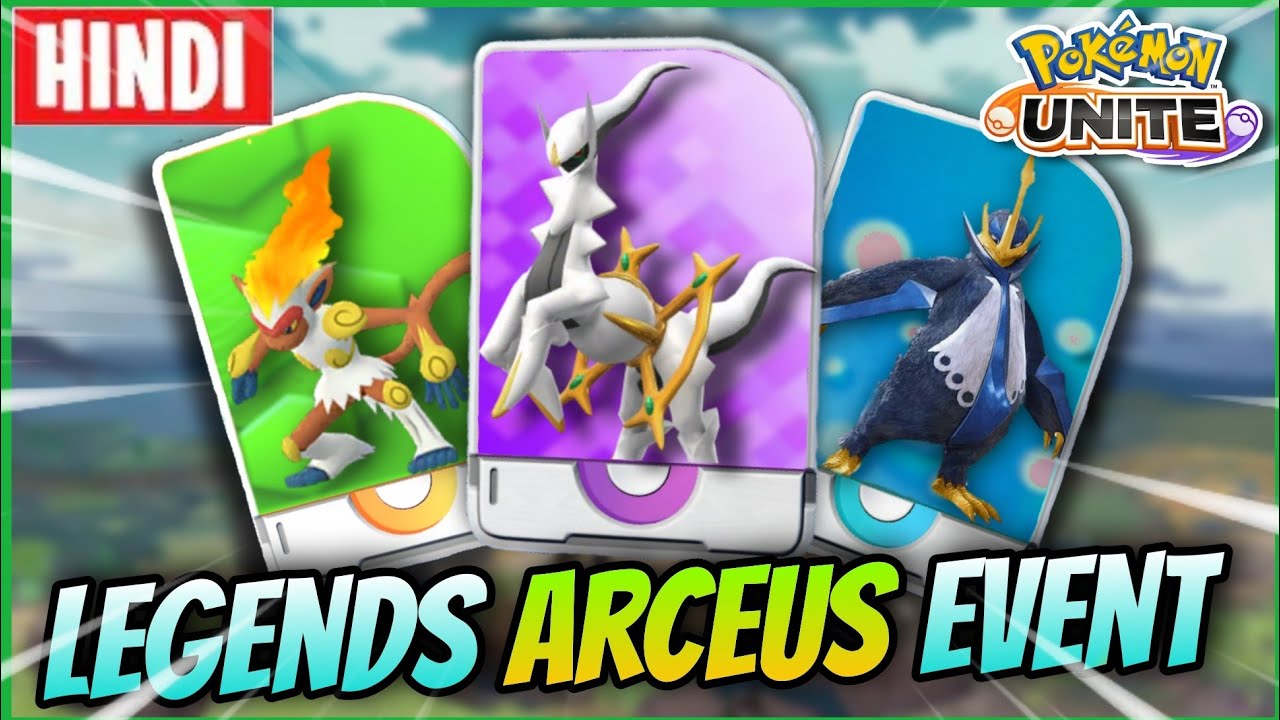 Legends: Arceus Celebration Event in Pokemon Unite | New Pokemon Arceus ...