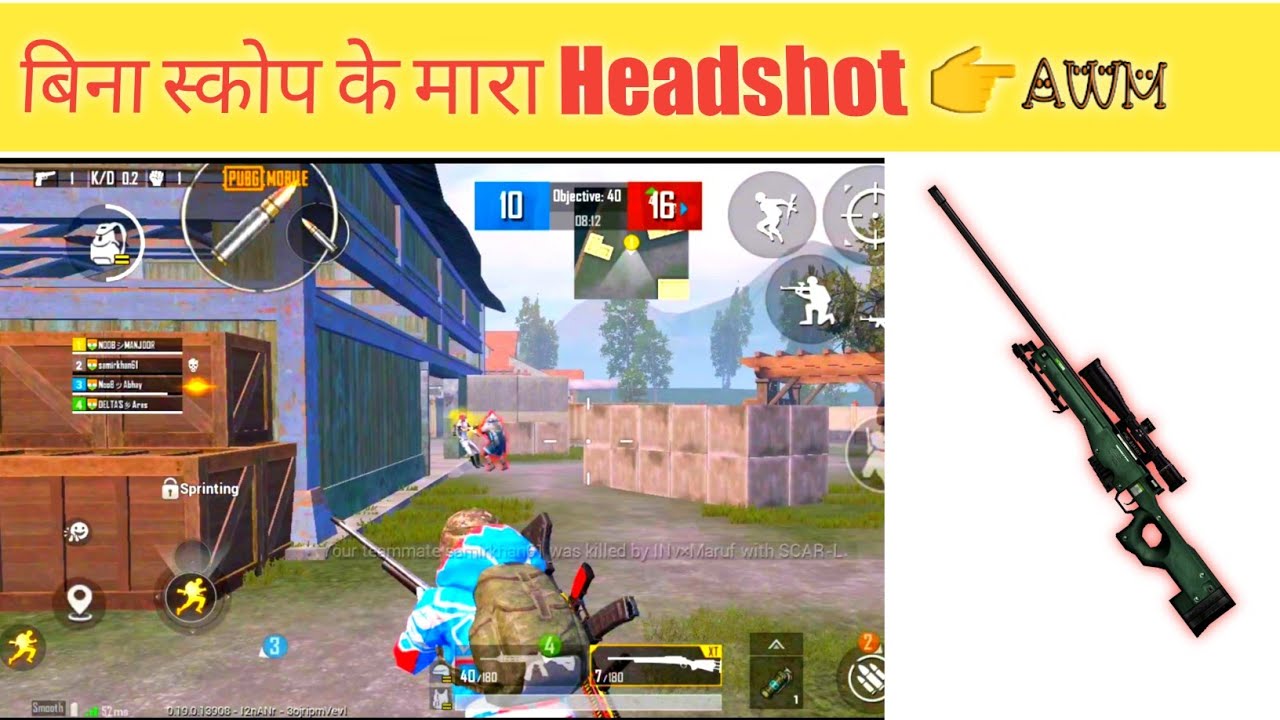 Watch this if you love M24|Pubg Mobile Epic Headshots by M24 ...