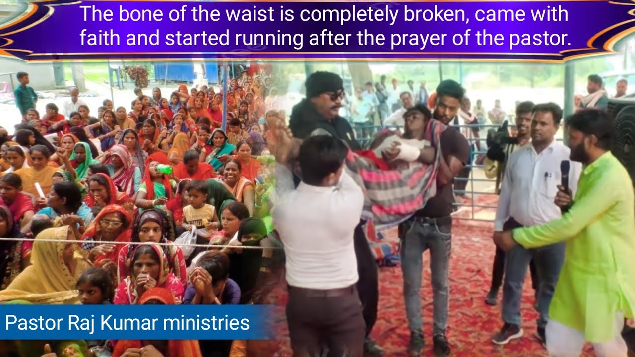 My back is broken, I came with faith and started running after the ...