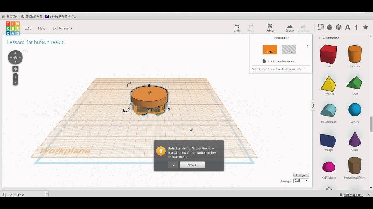 Design for 3D printer on the TinkerCad website_Basic 1 - YouTube