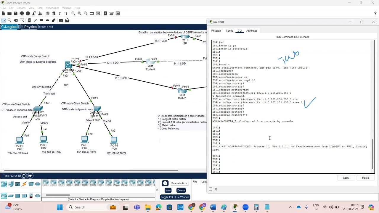 OSPF Lab in CPT, OSPF Routing Protocol configuration, How to configure OSPF routing protocol ...