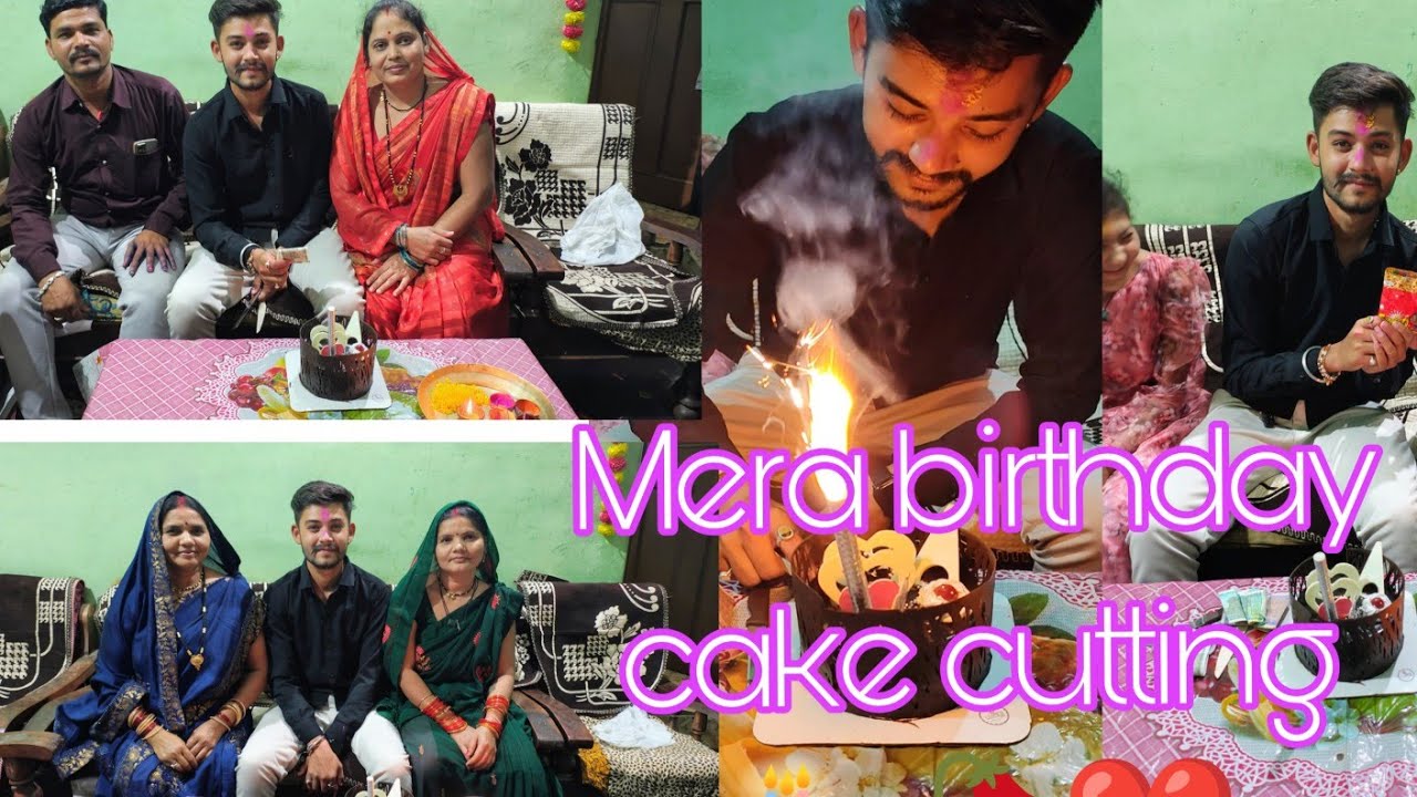 Mere Birthday mein ham log ghumne gaye hain aur cake cutting bua ke ghar per my birthday 🎂🎈🐼🥀🎉🫂 ...