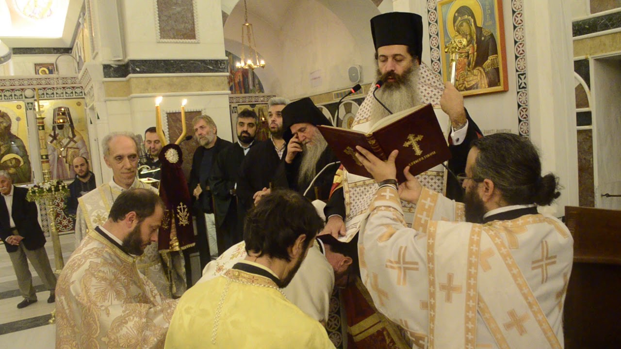 Χειροθεσία πρωτοπρεσβυτέρου στην Αγία Παρασκευή Νέας Πεντέλης - YouTube