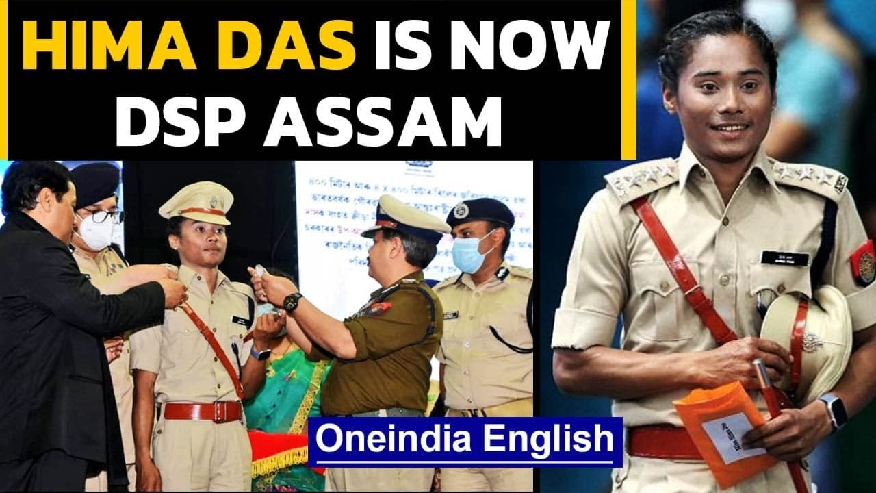 Hima Das appointed DSP Assam | What next in sports career? | Oneindia ...