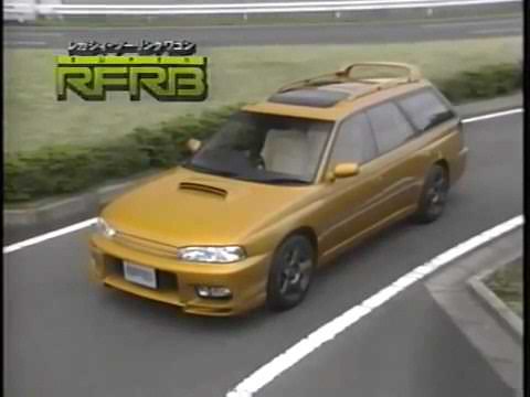 1997 Subaru Legacy Super RFRB - YouTube