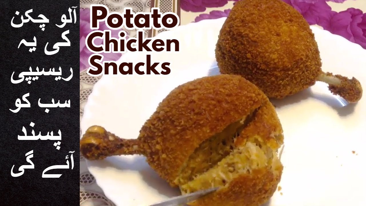 Forget KFC Fried Chicken Make This Delicious Easy Potato Chicken Recipe ...