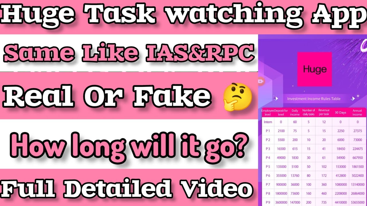 Huge Earning App | Huge Task watching App Same to IAS RPC App | Full ...