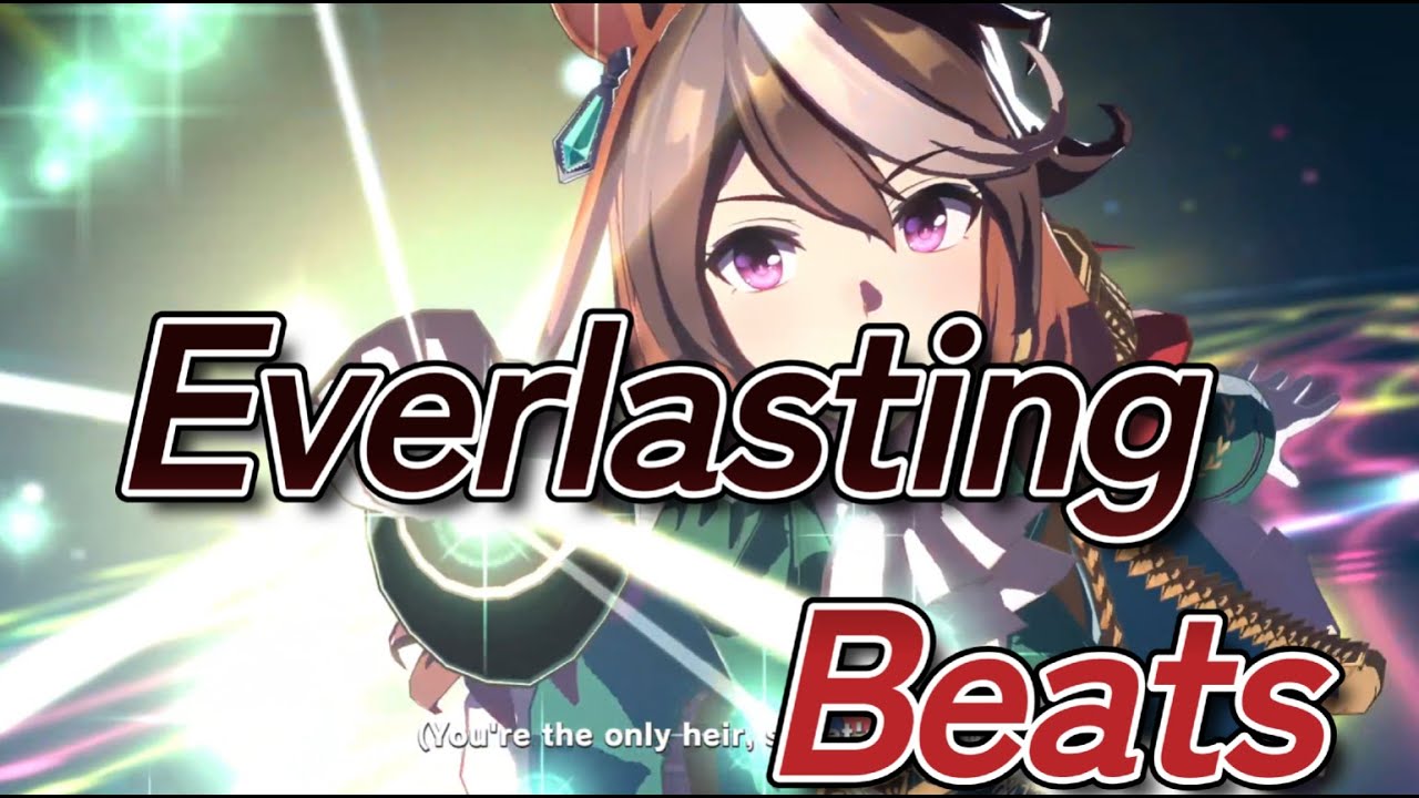 Everlasting Beats シンボリルドルフ トウカイテイオー アグネスタキオン - YouTube