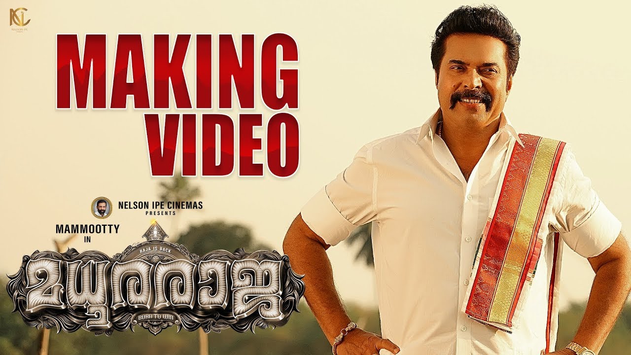 Madhura Raja Making Video | Mammootty | Vysakh | Peter Hein | Gopi ...