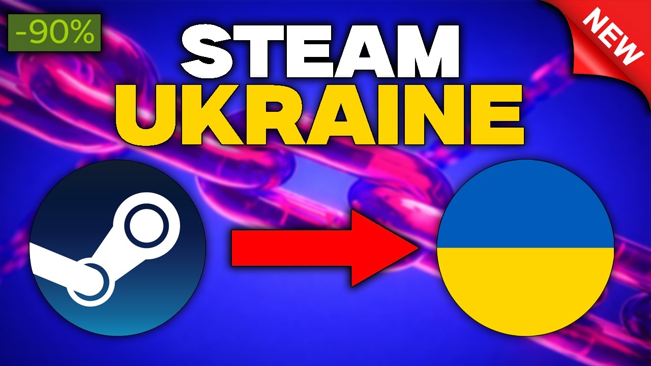 How to Change Steam Region to Ukraine | Step-by-Step Guide - YouTube