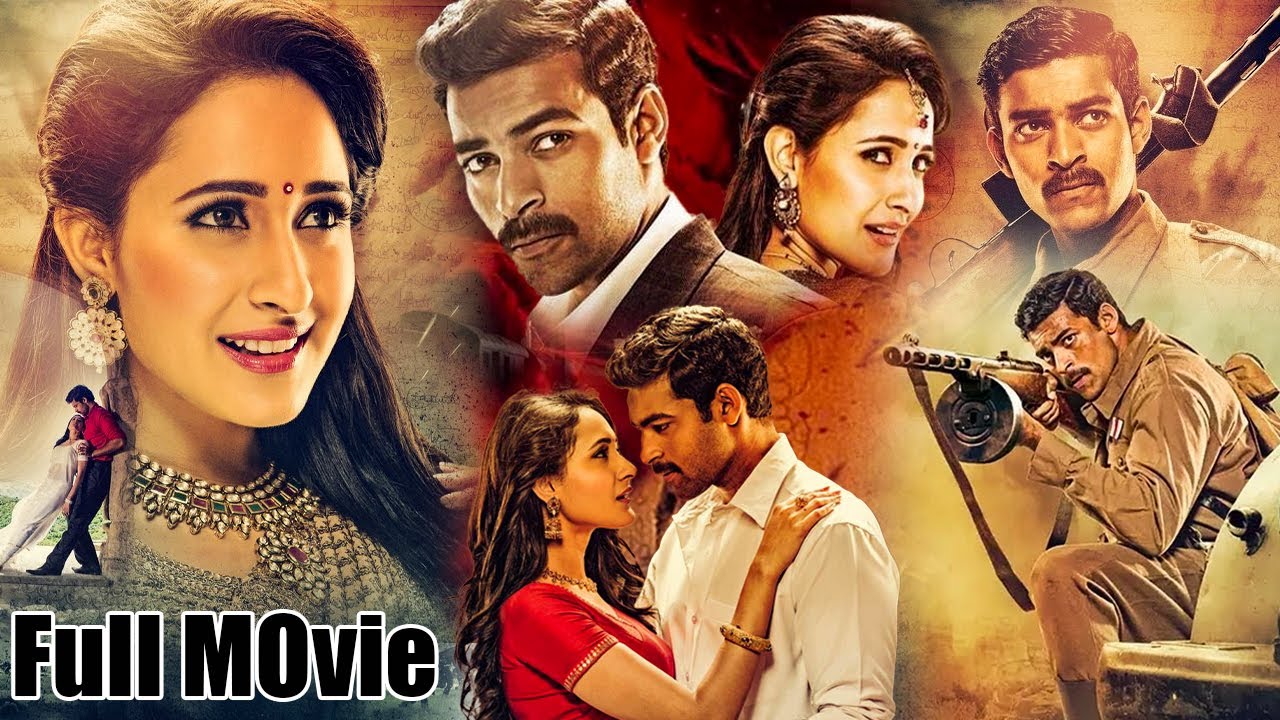 Varun Tej & Pragya Jaiswal Telugu Latest Hit Full Movie | Telugu Movies ...