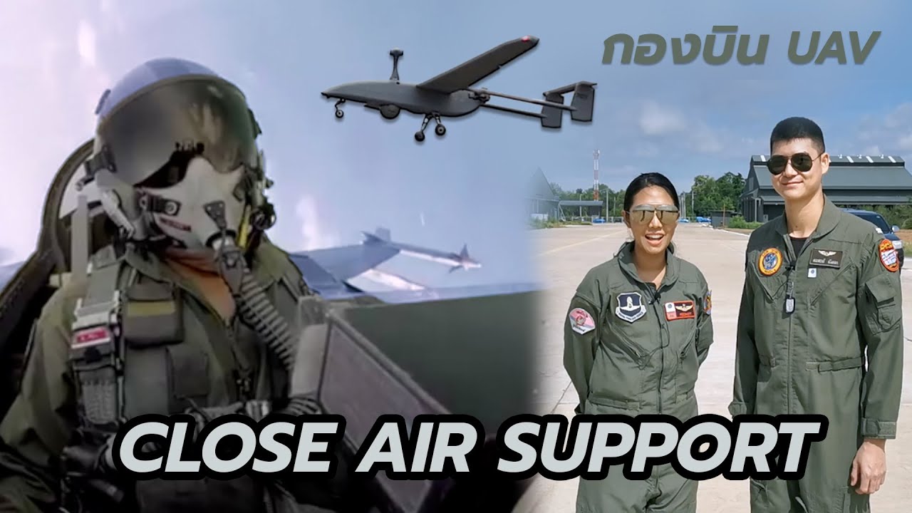 Close Air Support การสนับสนุนการรบทางอากาศโดยใกล้ชิด - YouTube