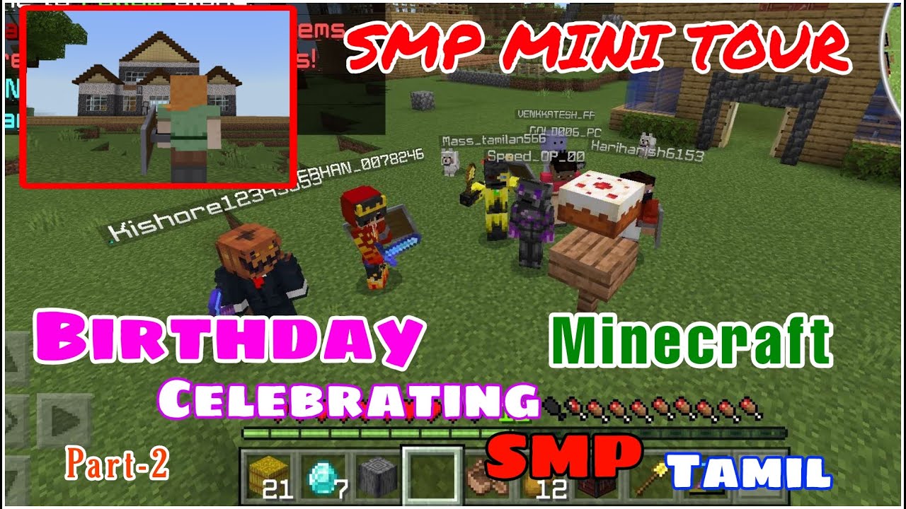 Minecraft SMP | Season 1 Part-2 | Brith Day celebration in smp | world ...