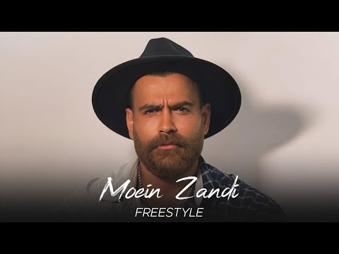 Moein Zandi - Free Style ( معین زندی - اجرای دلی) - YouTube