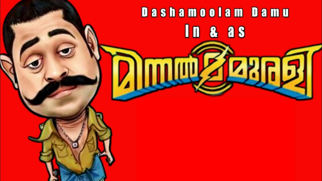 Minnal Murali as Dashamoolam Damu | Chattambinnadu | Minnal Murali Teaser Mix | Minnal Damu ...
