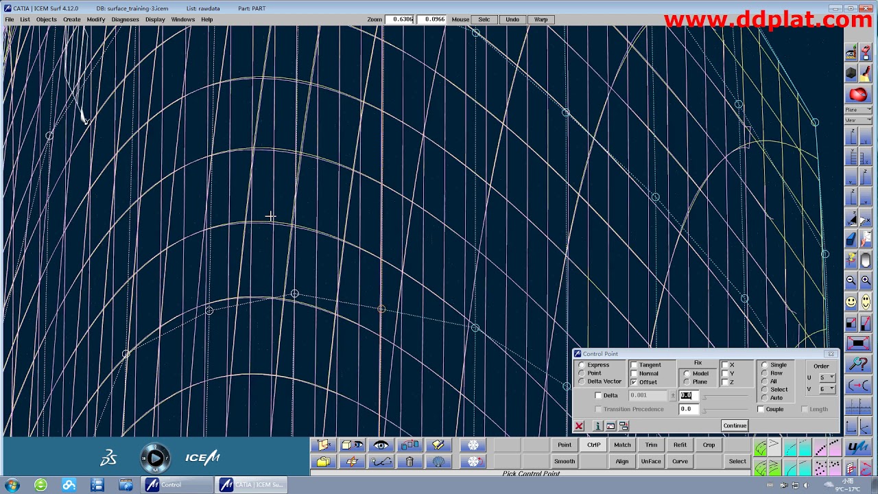 ICEMSurf Automotive Design Tutorial ICEMSurf 汽车设计教程 Q5tailamp_training-2 - YouTube
