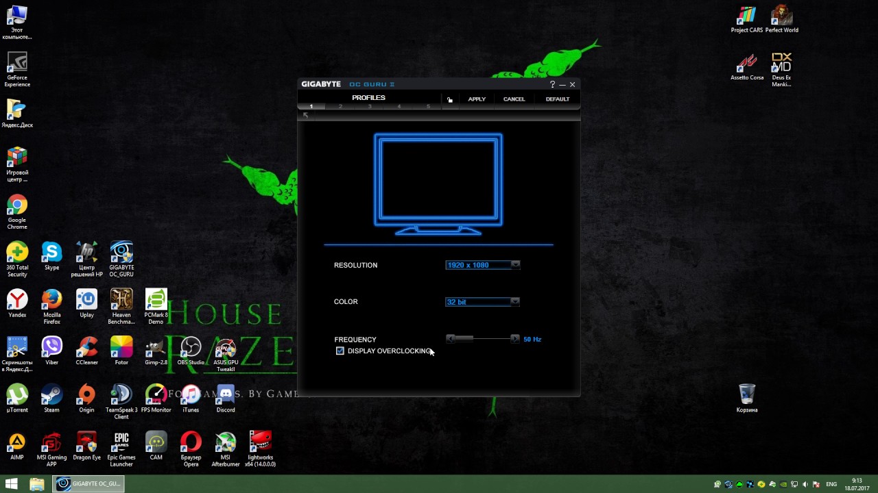 Демонстрация GIGABYTE OC GURU - YouTube