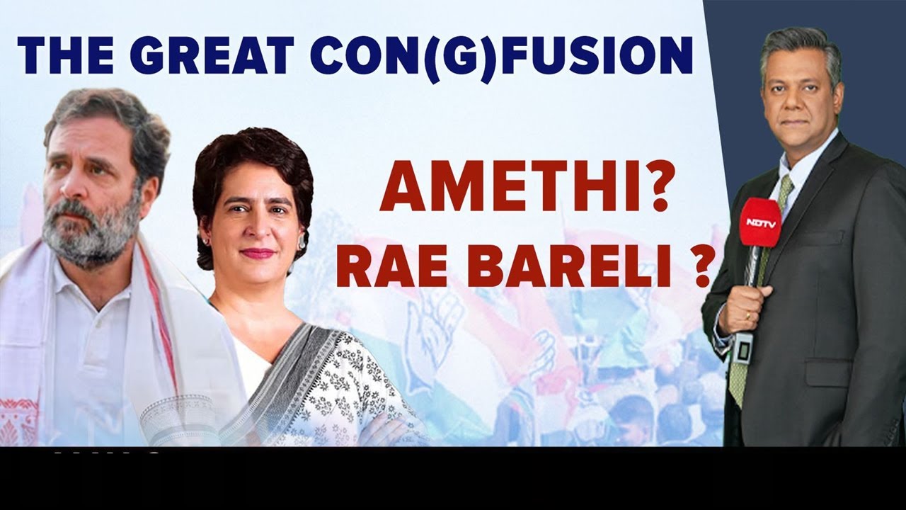 Amethi News | Congress' Amethi, Raebareli Suspense Continues - YouTube