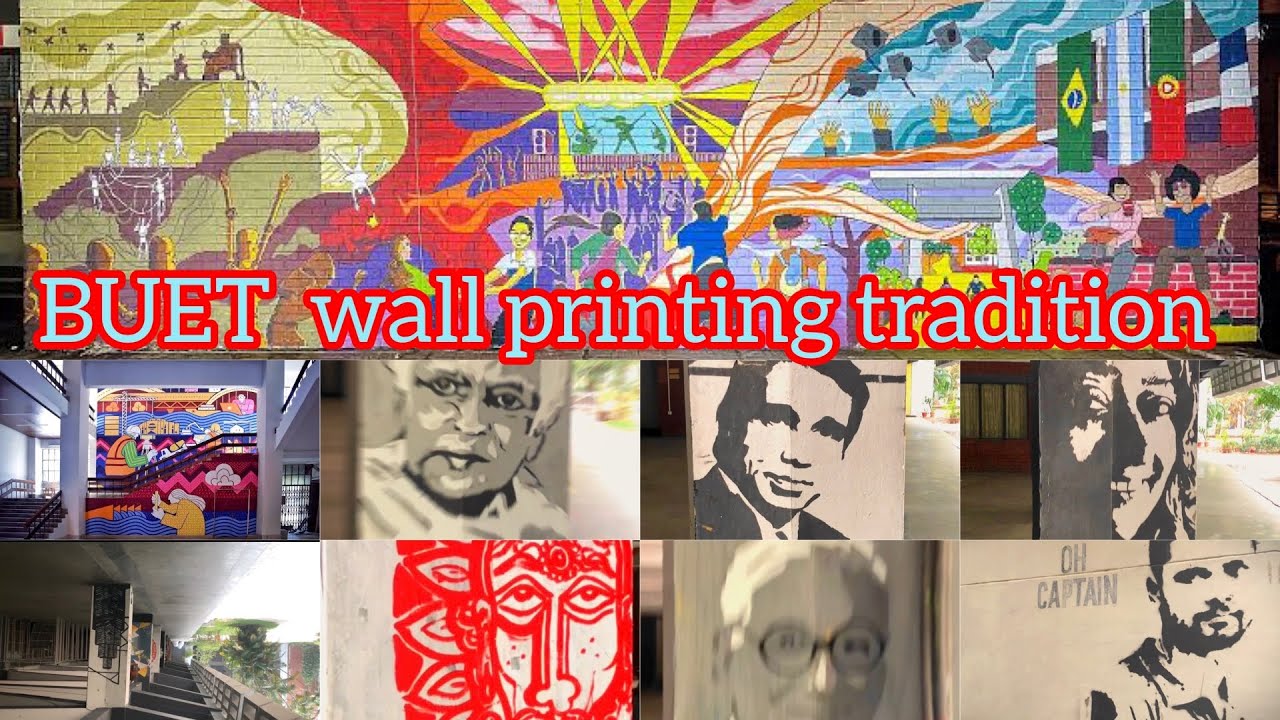 BUET Wall Printing . বুয়েট দেয়াল অংকন। - YouTube
