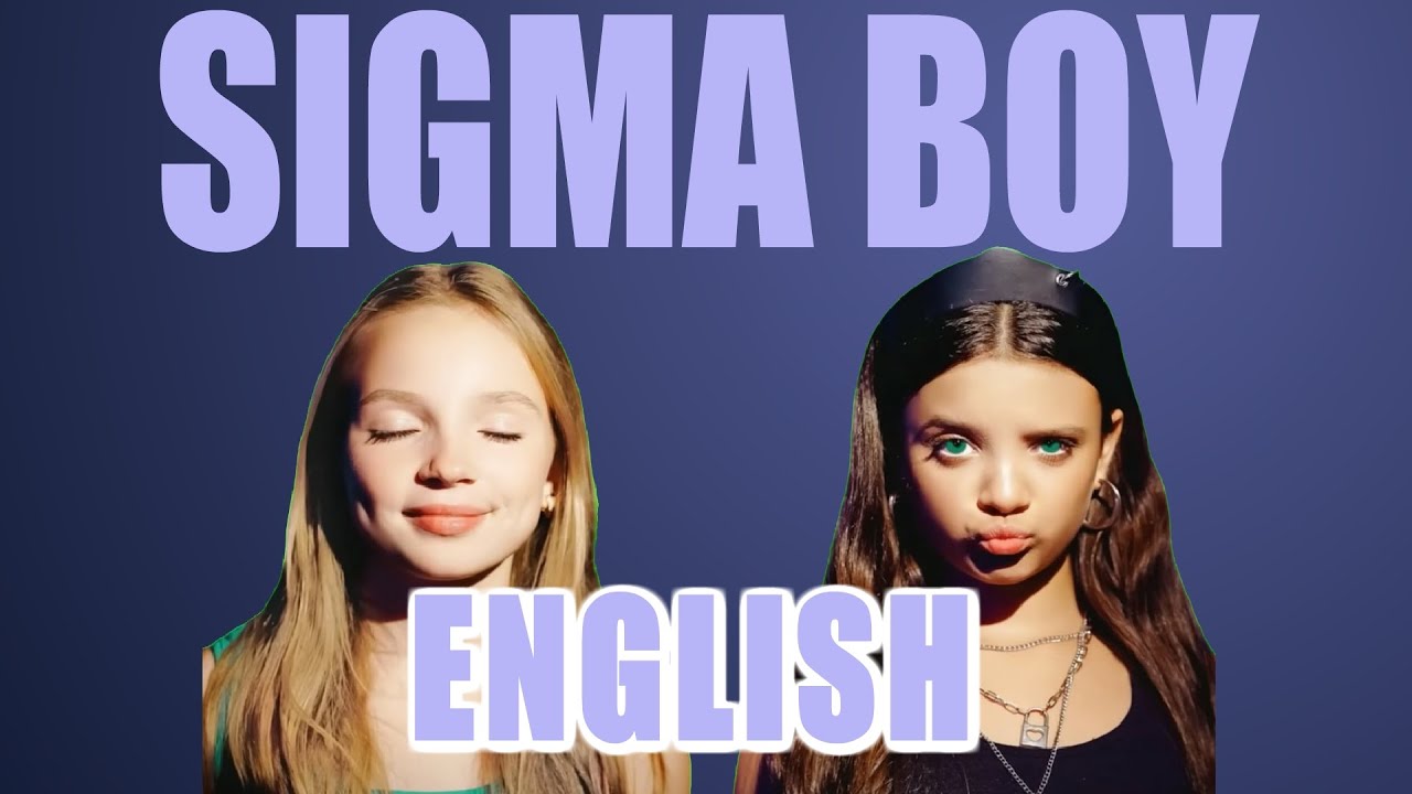 Sigma Boy Song English - Betsy Lyrics - YouTube