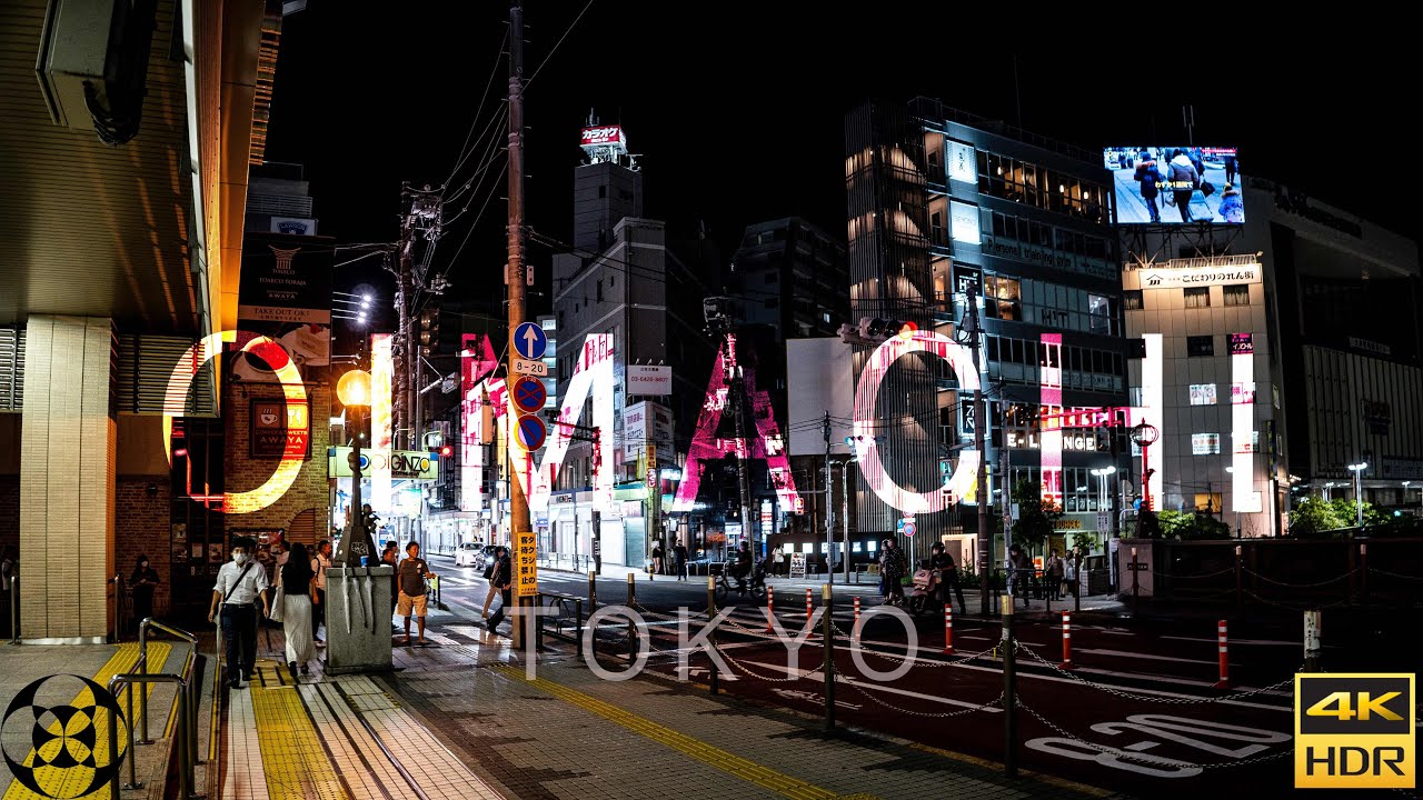 Night walk around Oimachi, Tokyo. 4k HDR - YouTube