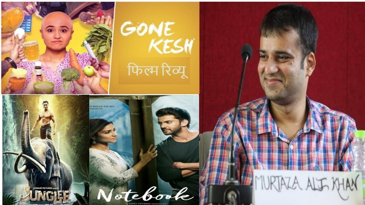 Notebook Movie Review |Junglee movie review |Gone Kesh movie review ...