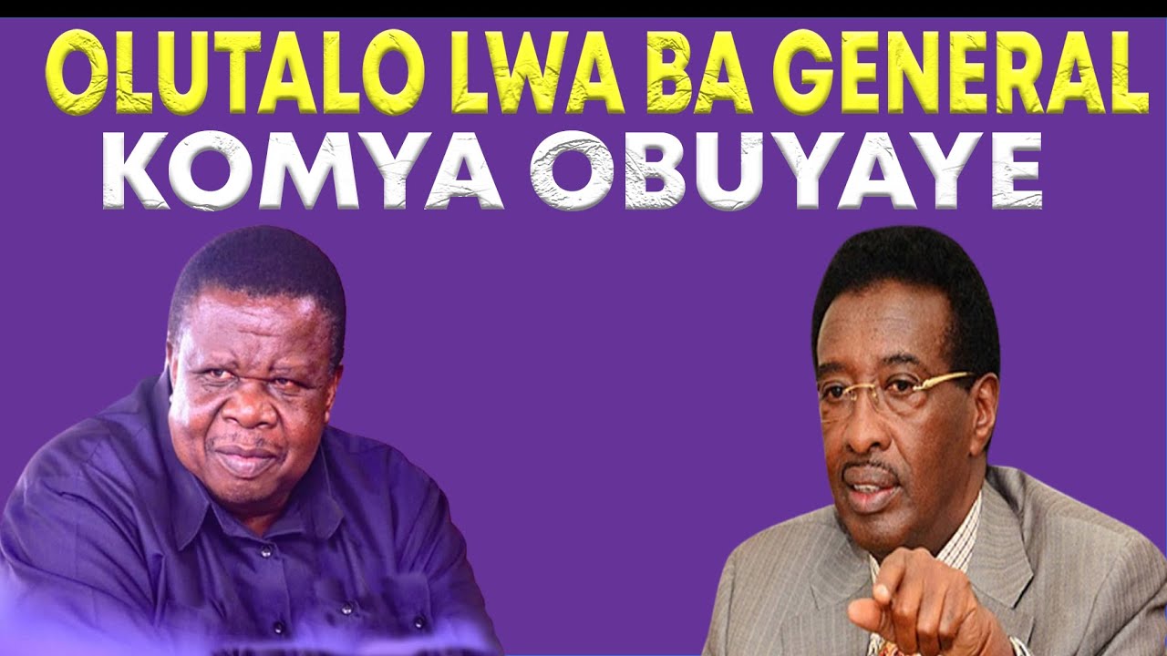 BAYOMBYE: OTAFIIRE ATABUKIDDE JIM MUHWEZI OLWA NUMBER PLATE NAMULANGIRA ...