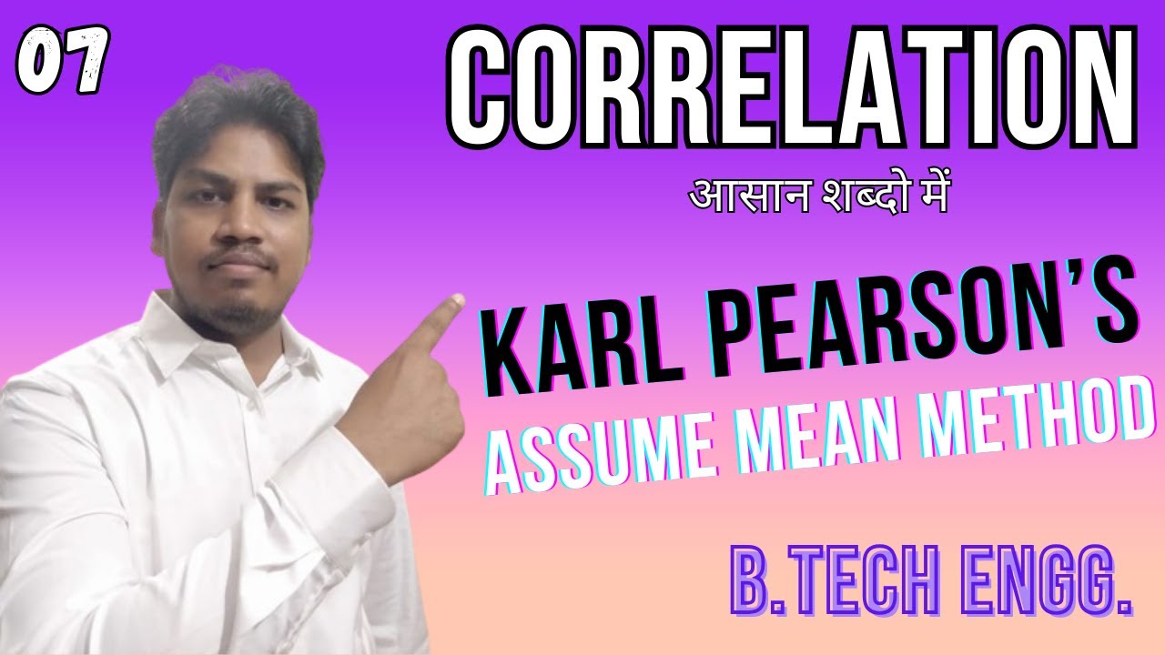 Karl Pearson's Method | Assumed Mean Method | Short-Cut Method ...