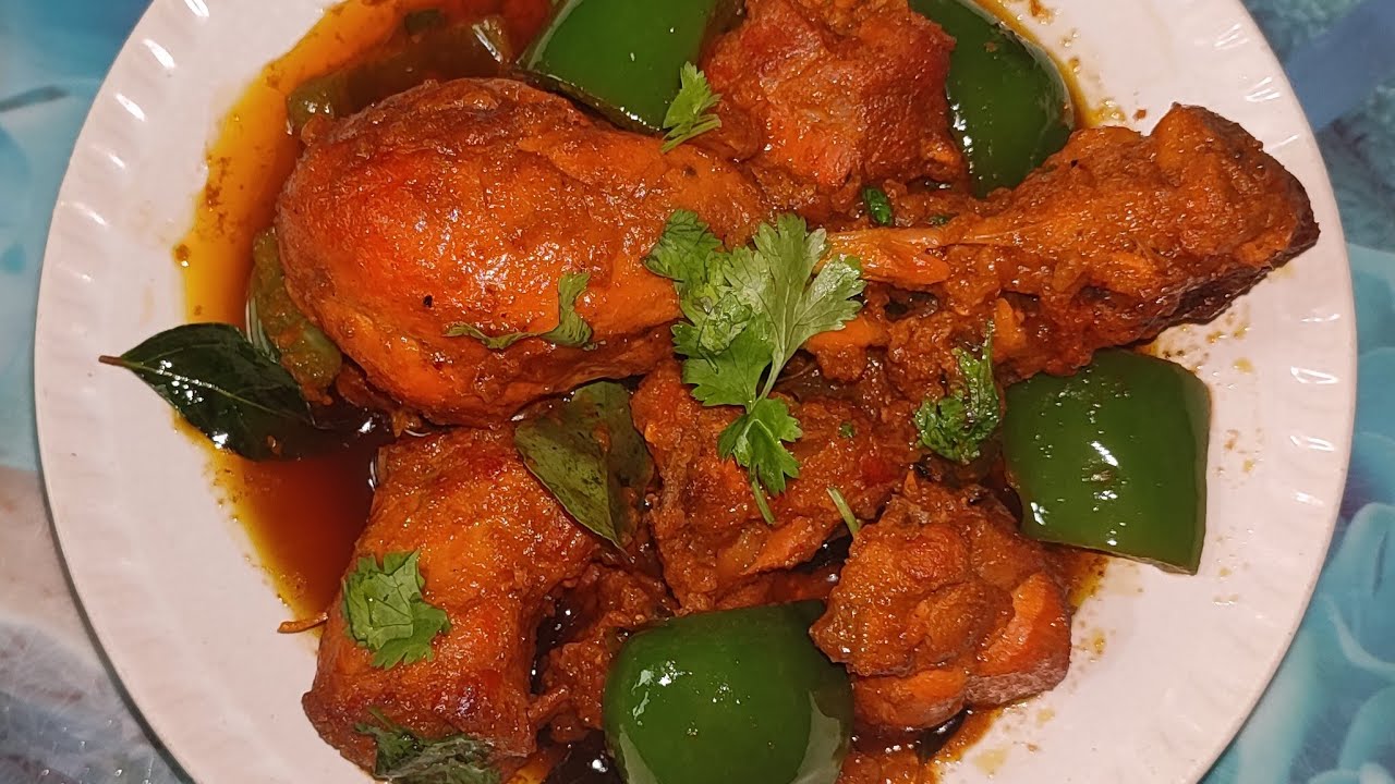 Chicken Shimla Mirch Recipe By Aaliya's Cuisine #chicken # ...