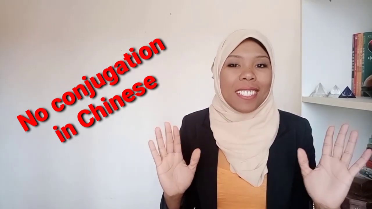 Chinese Language is the easiest language in the world - YouTube