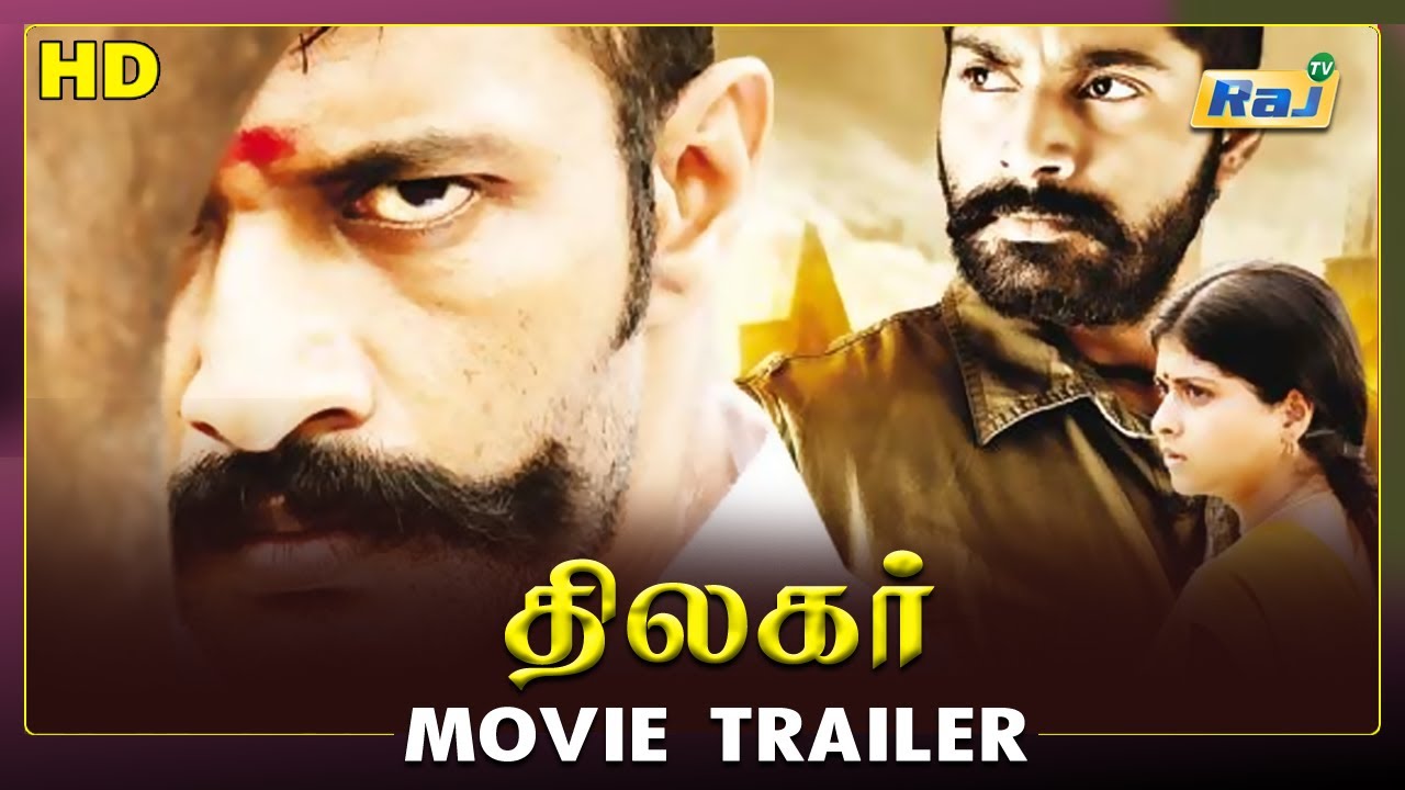 Thilagar Movie Trailer | Kishore | Dhruvva | Mrudhula Bhaskar | Anumol ...