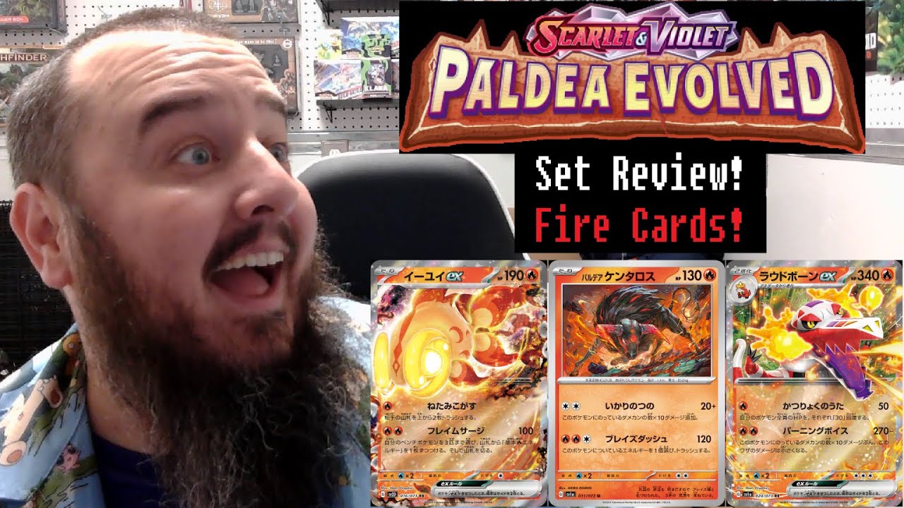 NEW Paldea Evolved Cards! All Fire Cards Reviewed - Pokemon TCG - YouTube