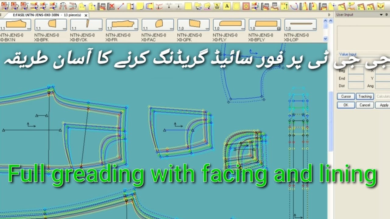 Greading karne ka tarika,cad cam pattern,accumark greading tutorial,how ...