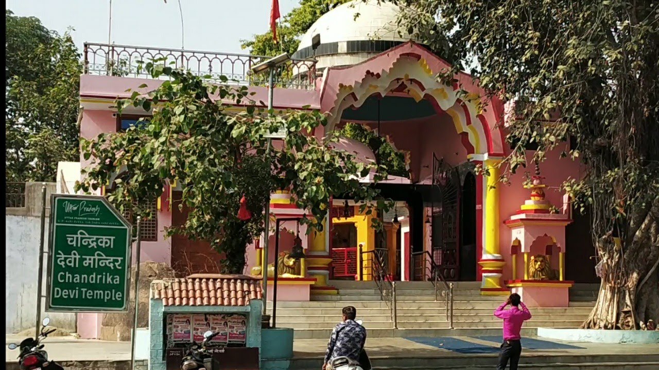 माँ चन्द्रिका देवी मंदिर महोबा | Maa Chandrika Devi Temple Mahoba UP ...