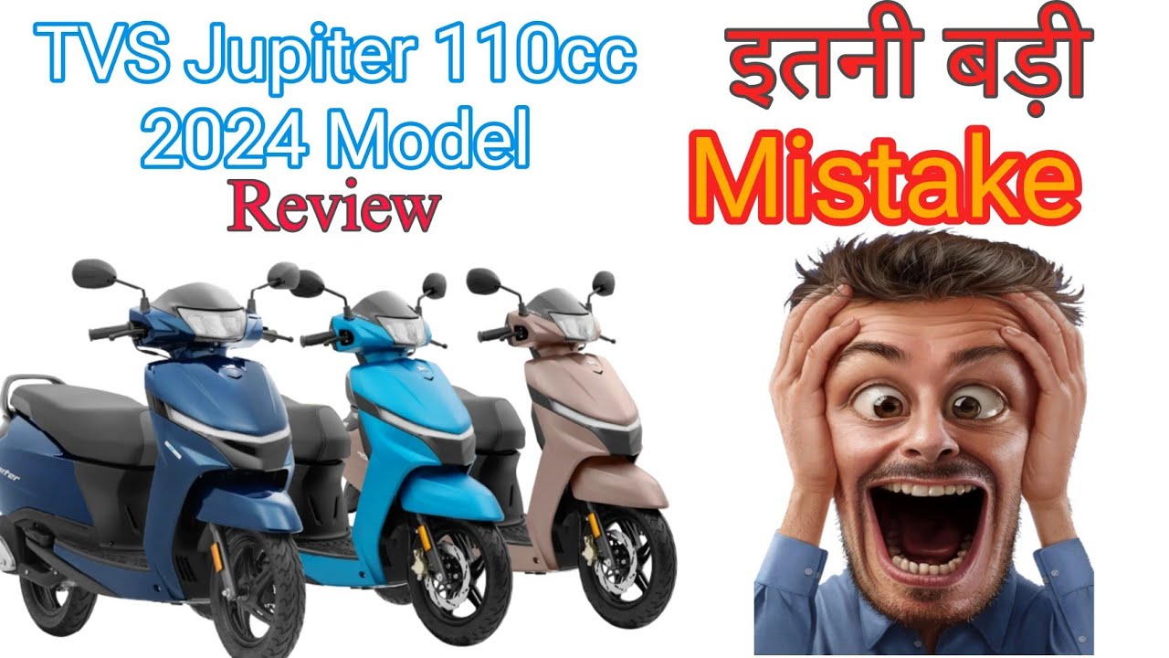 TVS Jupiter 110 2024 Model | Is the 2024 TVS Jupiter 110cc Worth It ...