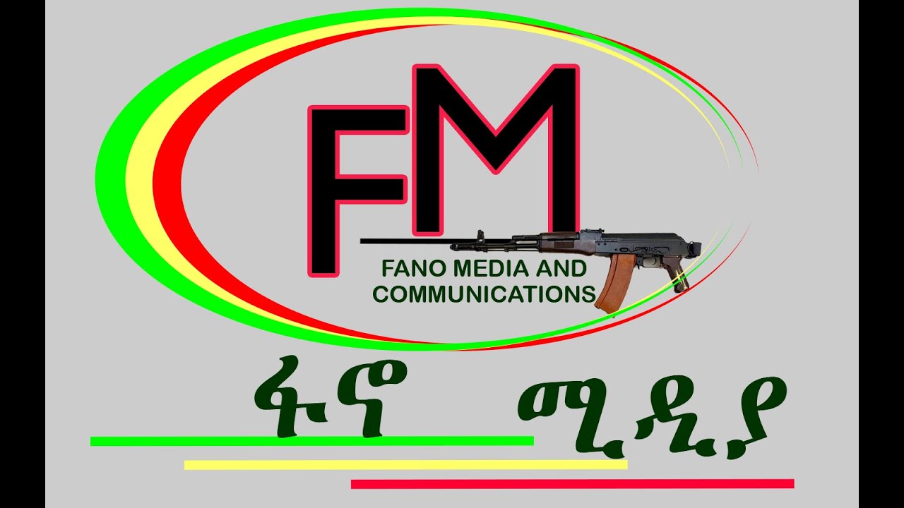 fano media ፋኖ ሚዲያ - YouTube