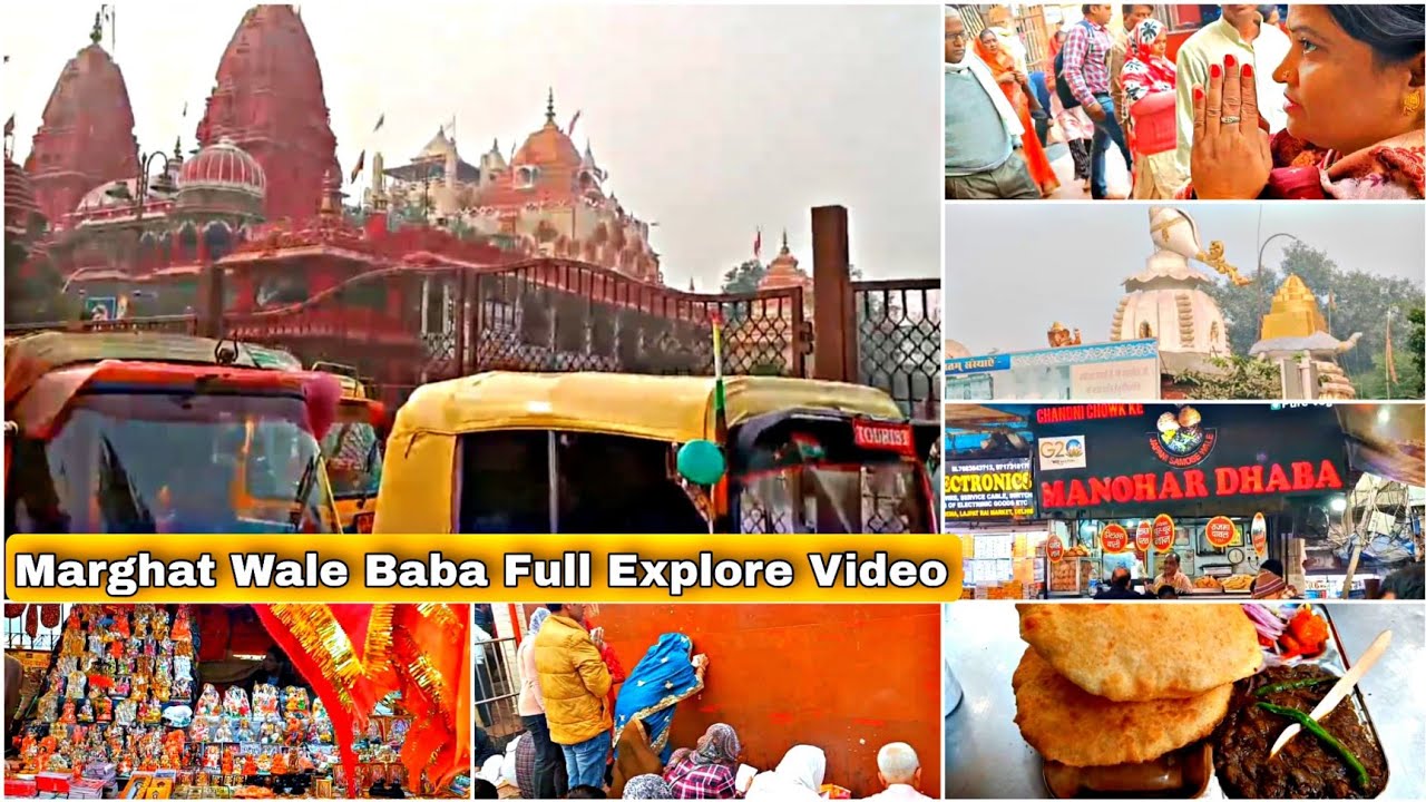 🙏 Delhi ke famous Marghat Wale Baba Full Explore Video😍 #fullvlog #vlog ...