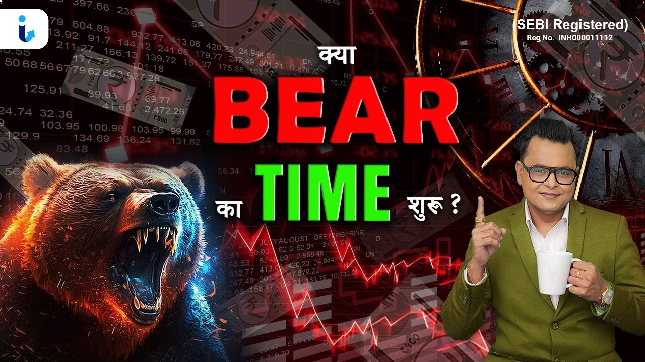 Live Stock Prediction For Tomorrow - Analysis, Targets & Strategy # ...