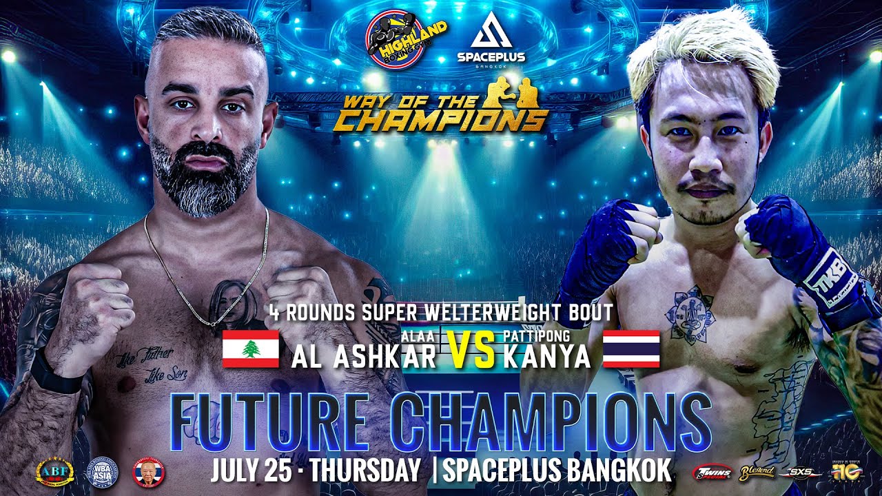 Alaa Ala Ashkar 🇱🇧 VS Pattipong Kanya 🇹🇭 | July 25, 2024 - YouTube