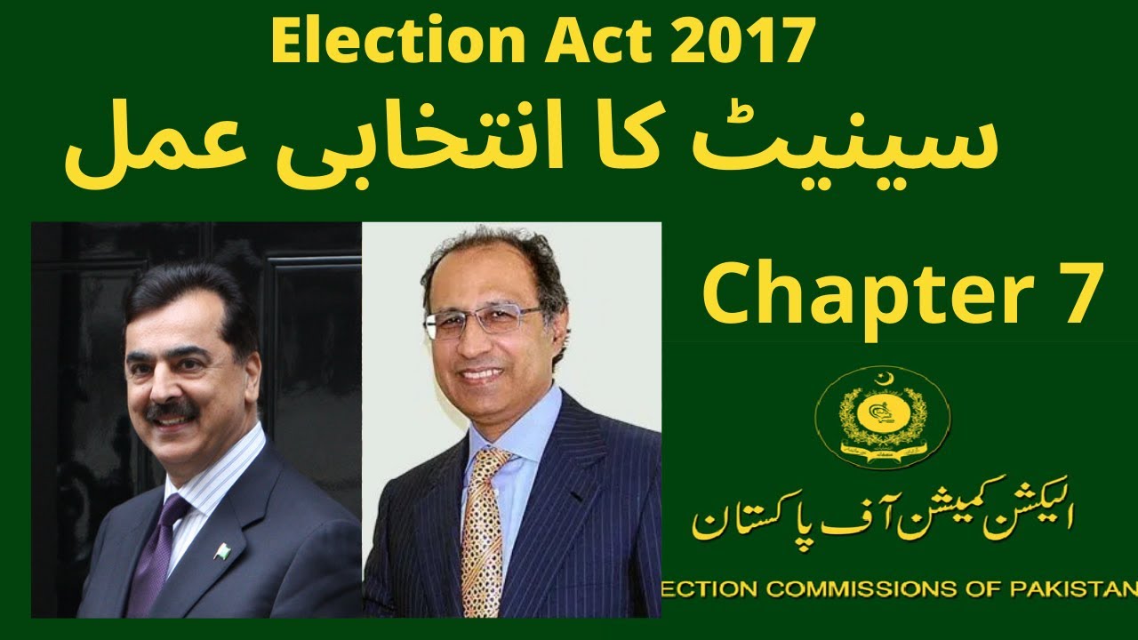 Election Act 2017 || Complete Chapter 7 || Lecture Series || Election ...