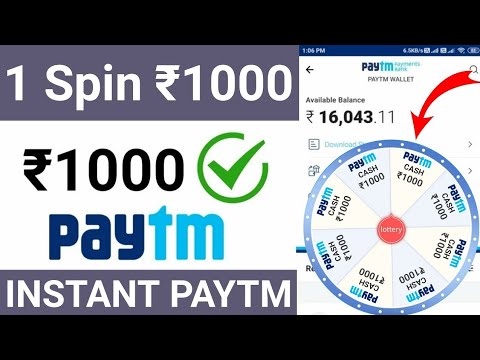 Free ₹500 | New Earning App 2021 | Windmill App Payment Proof | CASH ...