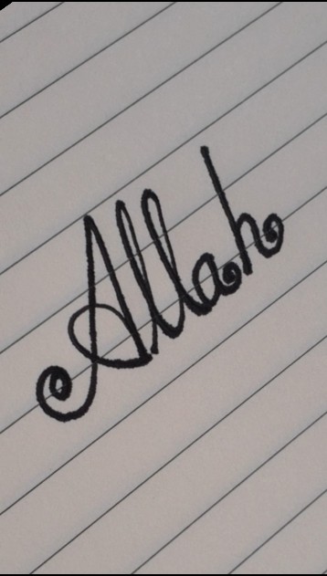 Allah name calligraphy #handwriting #cursive #allah #writingtips # ...